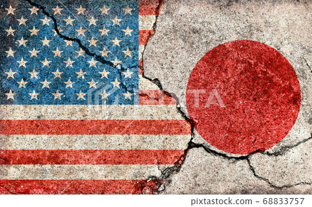 International Conflict/Political Conflict/Dirty... - Stock Illustration ...
