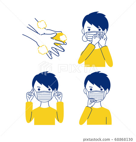 How to put on a mask Male illustration - Stock Illustration [68868130 ...