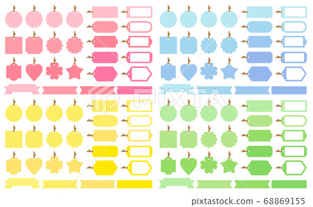 Tag variation set - Stock Illustration [68869155] - PIXTA