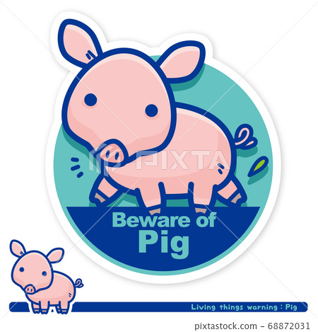 Ikimono Warning: Pig Haunting Warning Sign... - Stock Illustration ...