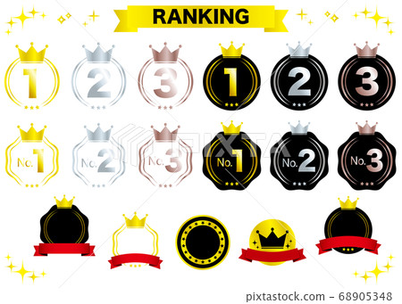 Cool stylish number ranking icon - Stock Illustration [68905348] - PIXTA