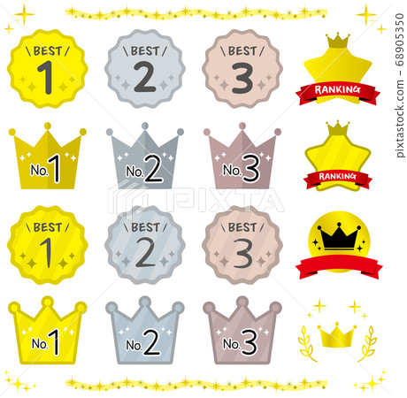 Fashionable and cute number ranking icon - Stock Illustration [68905350 ...