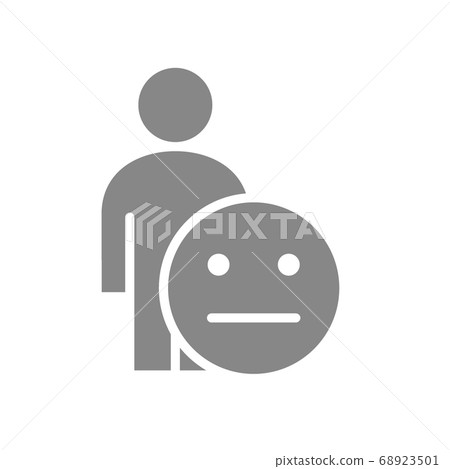 Human with expressionless emotions gray icon.... - Stock Illustration ...