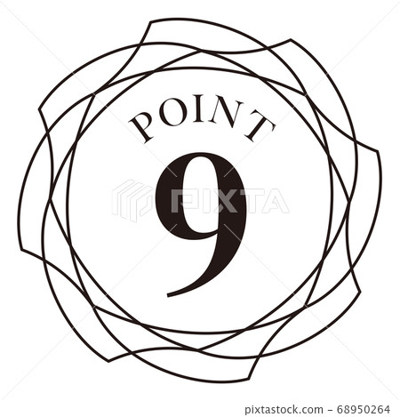 Point 9 mark - Stock Illustration [68950264] - PIXTA