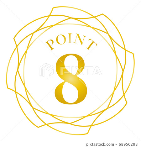 Point 8 mark - Stock Illustration [68950298] - PIXTA