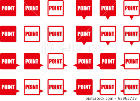 Red square point icon that highlights important... - Stock Illustration ...