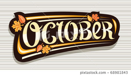 Vector banner for October - Stock Illustration [68981843] - PIXTA