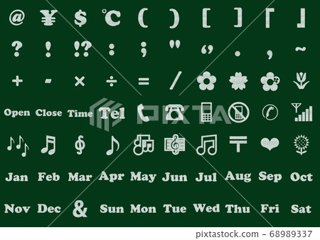 Illustration symbol chalk white - Stock Illustration [68989337] - PIXTA