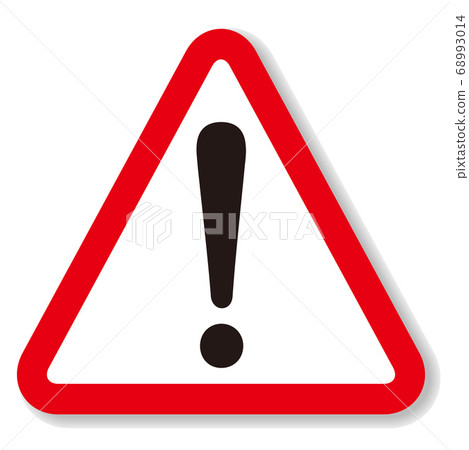 danger, peril, risk - Stock Illustration [68993014] - PIXTA