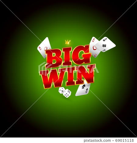 The word Big Win, surrounded by a luminous frame - Stock Illustration ...
