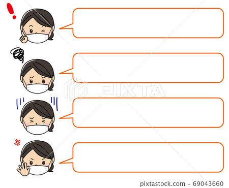 Girl 01_04 (masked emotional expression, speech... - Stock Illustration ...