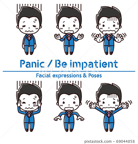 Facial expression and pose / impatient / panic... - Stock Illustration ...