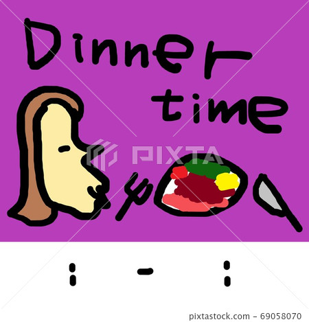 Dinner time time zone display illustration - Stock Illustration ...