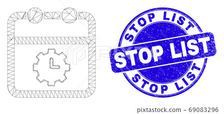 Blue Grunge Stop List Stamp and Web Carcass... - Stock Illustration ...