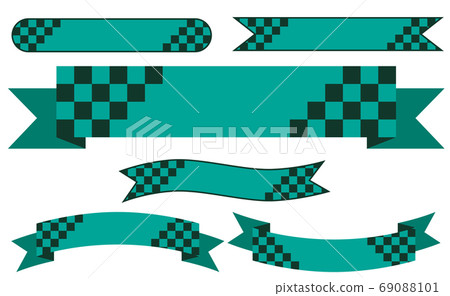 Ribbon type banner set with checkered pattern - Stock Illustration ...