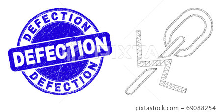 Blue Grunge Defection Stamp and Web Carcass... - Stock Illustration ...