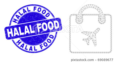 Blue Grunge Halal Food Stamp Seal and Web Mesh... - Stock Illustration ...