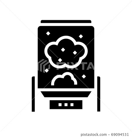 digester system glyph icon vector illustration - Stock Illustration ...