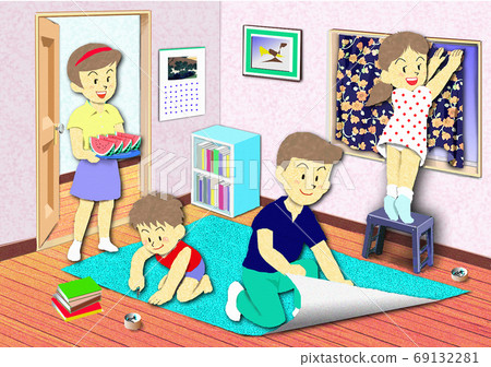 Kirigami style illustration of the room - Stock Illustration [69132281 ...