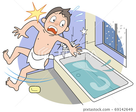 Dangerous falls in the bathroom-without handrails - Stock Illustration ...