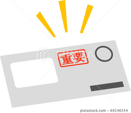 Envelopes marked as important - Stock Illustration [69146554] - PIXTA