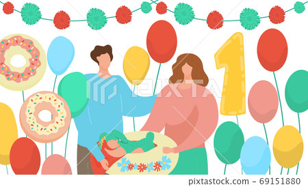 Happy birthday one 1 year vector illustration,... - Stock Illustration ...