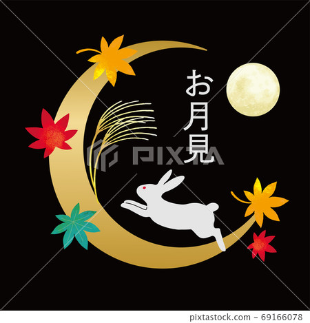 15th night _ moon watching illustration set - Stock Illustration ...