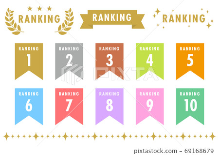 Ranking ribbon set - Stock Illustration [69168679] - PIXTA