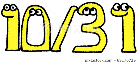 October 31 (yellow) - Stock Illustration [69176729] - PIXTA