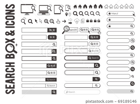 Set of various search windows and icons - Stock Illustration [69189146 ...