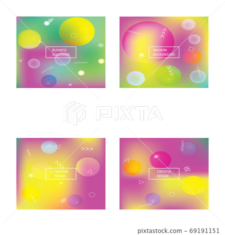 Abstract blurred background for your projects. - Stock Illustration ...