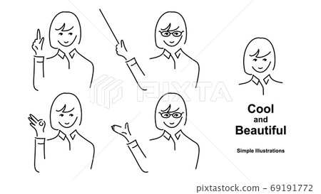 Women who explain and guide 4 gestures - Stock Illustration [69191772 ...