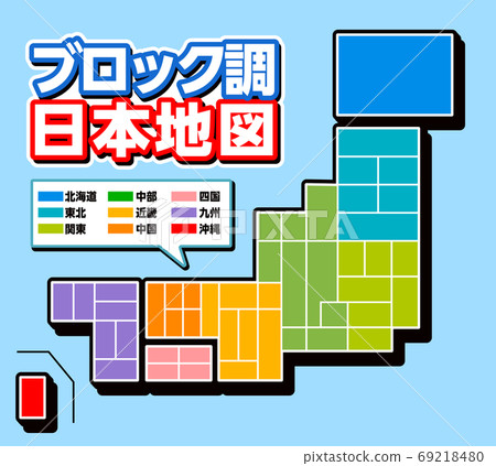 Map Material: Square Japan Map Material High... - Stock Illustration ...