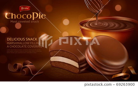 Choco pie ad template - Stock Illustration [69263900] - PIXTA