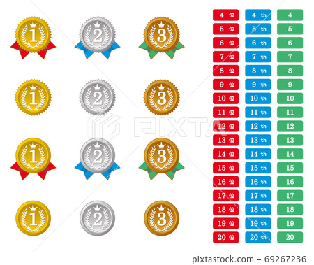 Coin type ranking banner 1 - Stock Illustration [69267236] - PIXTA