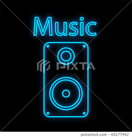 Bright luminous blue digital digital neon sign - Stock Illustration ...
