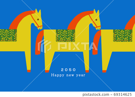 2050 New Year's card template - Stock Illustration [69314625] - PIXTA