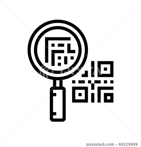research qr code line icon vector isolated... - Stock Illustration ...