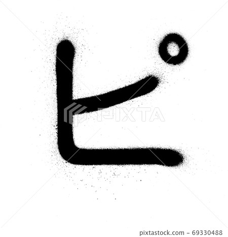 graffiti japanese PI character sprayed in black... - Stock Illustration ...