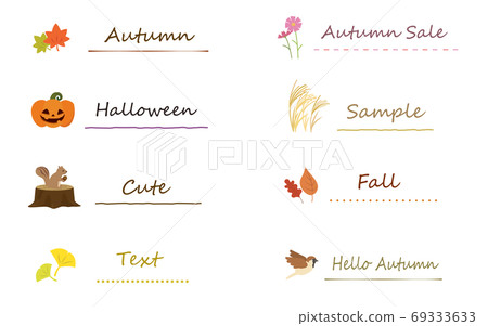 Autumn headline illustration material - Stock Illustration [69333633 ...