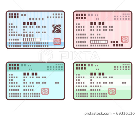 Illustration of insurance card (4 colors, with... - Stock Illustration ...