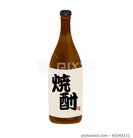 Shochu illustration - Stock Illustration [69348151] - PIXTA