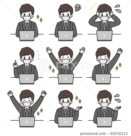 Businessman PC mask facial expression set - Stock Illustration ...