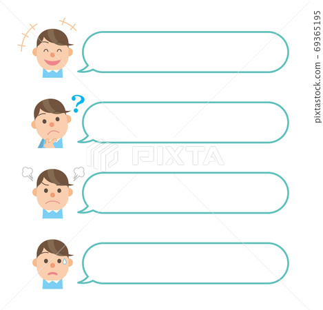 Male speech bubble set - Stock Illustration [69365195] - PIXTA