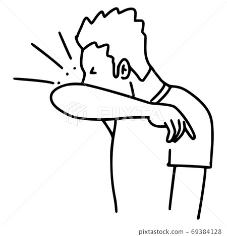 Hand drawn of sneezing isolated on White... - Stock Illustration ...