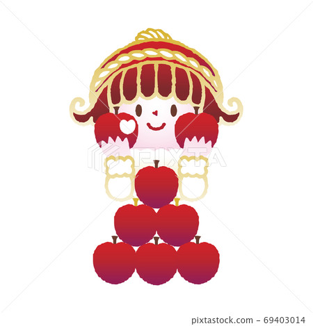 A girl smiling with a red apple in both hands... - Stock Illustration ...