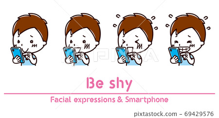 Illustration of facial expression of a man... - Stock Illustration ...