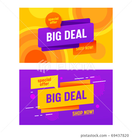 Set Big Deal Advertising Banners with... - Stock Illustration [69437820 ...