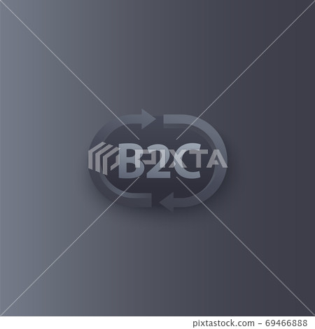 b2c service vector logo with arrows - Stock Illustration [69466888] - PIXTA
