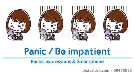 Illustration of facial expression of a woman... - Stock Illustration ...